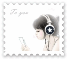 Love Letter (in Animated GIFs)