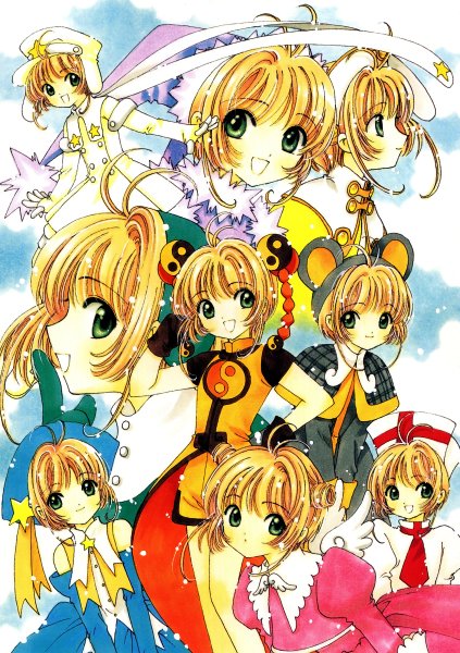 Sakura card captors (in Clipart)