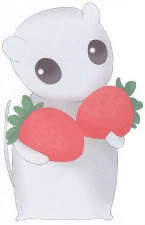 yuki the rat (in Clipart)