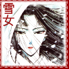 Shirahime Syo / Snow Woman CLAMP Avatar (in Stickers)