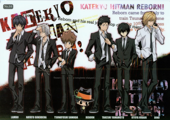 katekyo hitman reborn (in Backgrounds)
