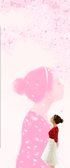 ASUH (in Animated GIFs)