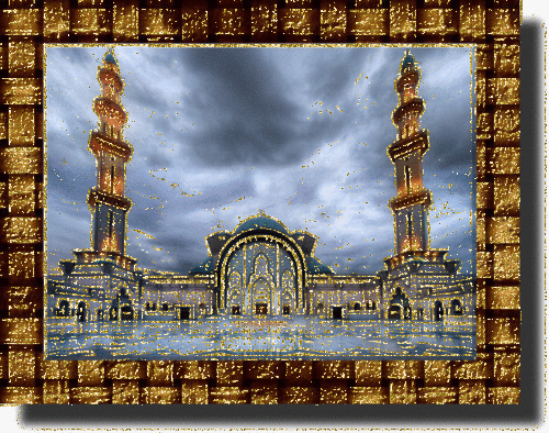 Mosque (in Animated GIFs)