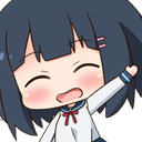 anime chibi wave (in Clipart)